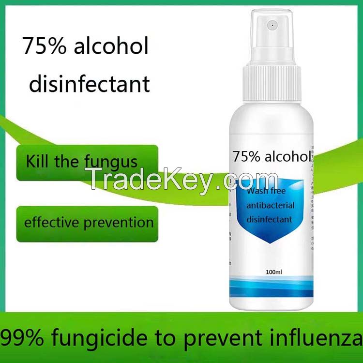 Medical 100ml 75 alcohol disinfection, 75% alcohol disinfectant spray By DRAGON MEDICAL SUPPLIES ...
