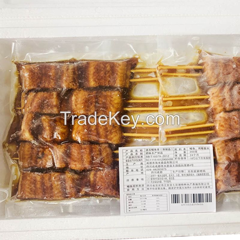 Frozen Roasted Eel By CHENGDU SEA-LIGHT FOOD CO., LTD.,